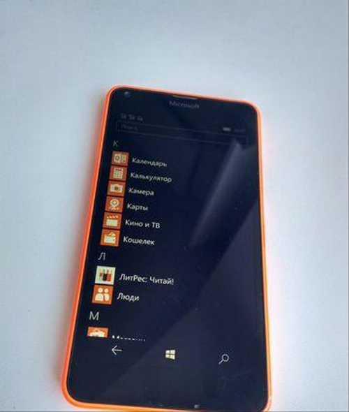 Nokia Lumia 640 LTE