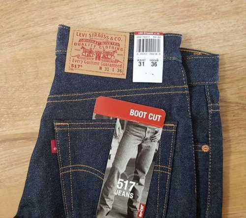 Джинсы Levi's 517 made in USA 31x36