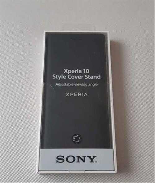 Новый умный чехол-книжка Sony Xperia 10 оригинал