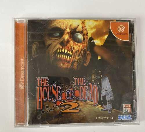 House of the dead 2 для Sega Dreamcast