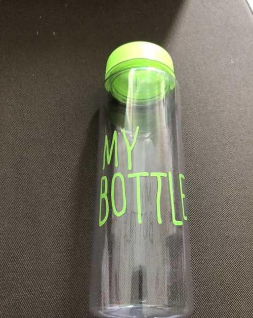 My bottle