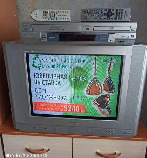 Продам телевизор и DVD