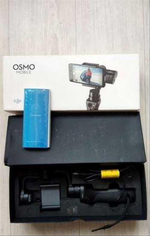 Стабилизатор djl osmo mobile