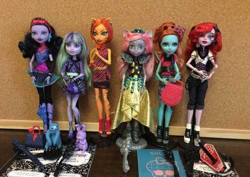 Куклы Монстер Хай / Monster high