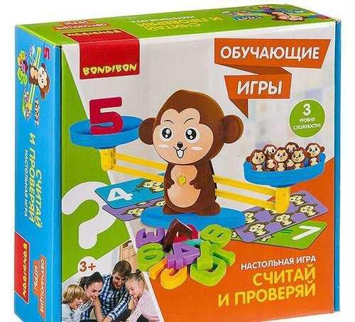 Развивающая настольная игра "Проверяй и считай", г