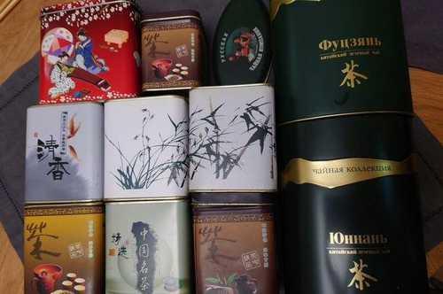 Баночки для чая жестяные Китайский стиль