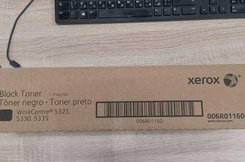 Кртридж Xerox 006R01160
