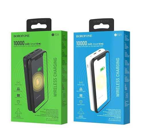 Внешний аккумулятор 10000 mAh Borofone BT31 Black