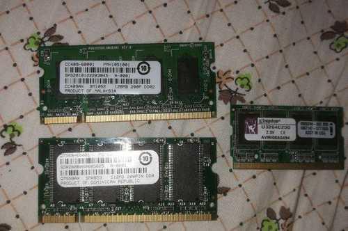 Q7559ax CC409ax U3264c250 so-dimm