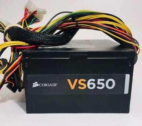 Бп для пк Corsair VS650 650W Black ATX