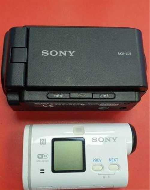 Sony as100 + sony aka-LU1