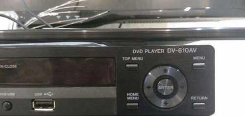 Двд плеер Pioneer DV-610AV