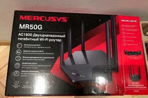 Mercusys MR50G Wi-Fi роутер