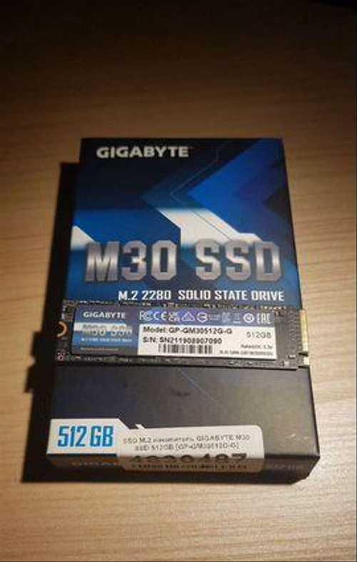 Ssd nvme gigabyte m30 512gb
