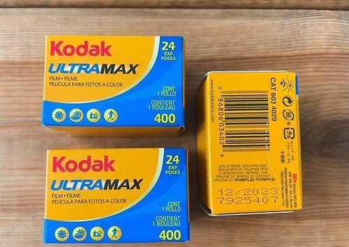 Kodak ultramax 400 24 кадра