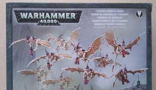 Миниатюры Warhammer 40000: Tyranids Gargoyle Brood