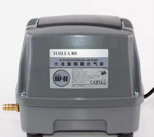 Hailea HAP-80 - Компрессор для септика и пруда