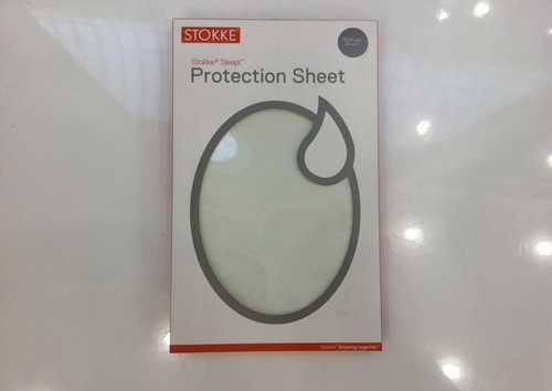 Защитная простынь Stokke Protection Mini Sheet