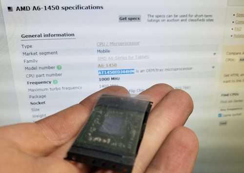 Процессор ноутбучный Amd a6-1450 at1450idj44hm