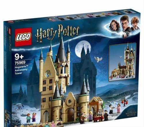 Lego Harry Potter Лего 75969 Астрономическая башня