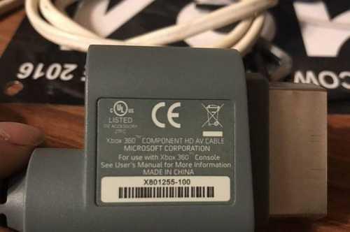 Xbox 360 кабель hd av
