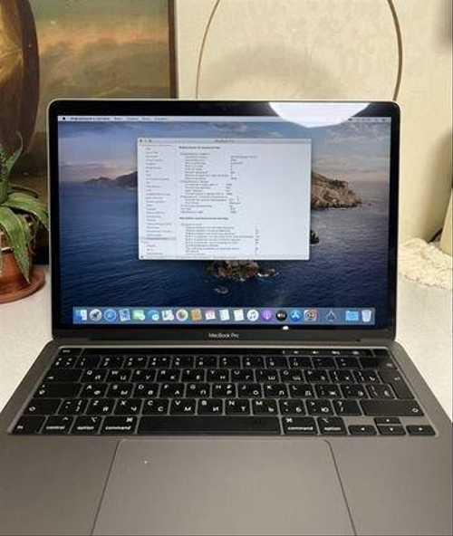 Macbook pro 13 2020 i5 16gb 512