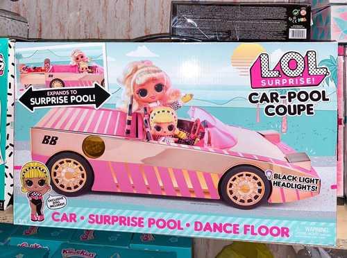 LOL Car - Pool Coupe