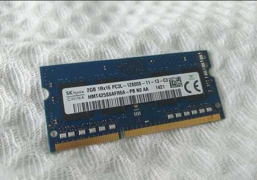 DDR3L 2GB so-dimm 1600MHz, Hynix (HMT425S6AFR6A-PB