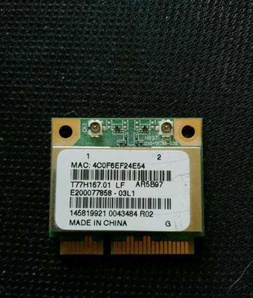 Qualcomm Atheros AR9287 (AR5B97)