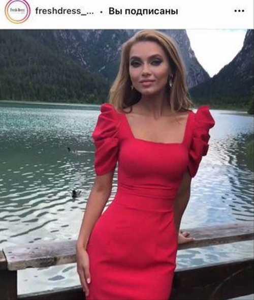 Платье Fresh Dress shop, новое