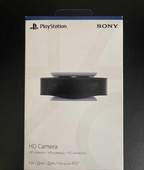 Вебкамера HD для Sony PlayStation 5
