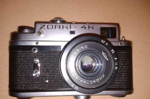 Пленочный фотоаппарат zorki - 4K