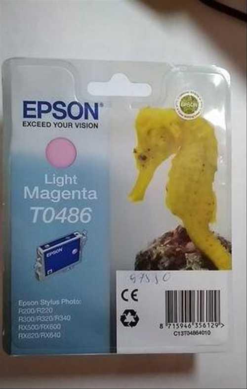 Картридж epson T0486 Light Magenta