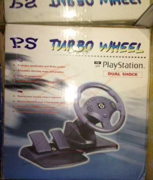 Руль для PS1 (PS turbo wheel)