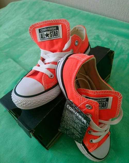 Converse original