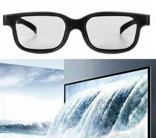 3D очки разные