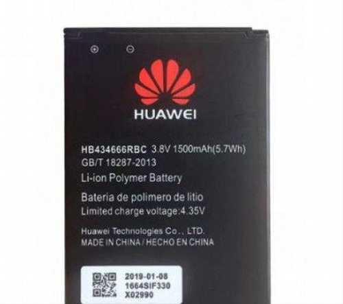 Аккумуляторная батарея для Huawei e5573
