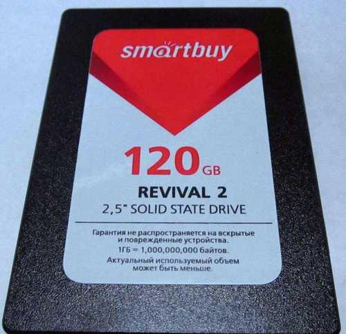 SmartBuy Revival 120 Гб SATA 3 600 мб/с Новый SSD
