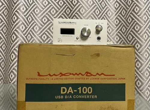 DAC (цап) Luxman DA - 100