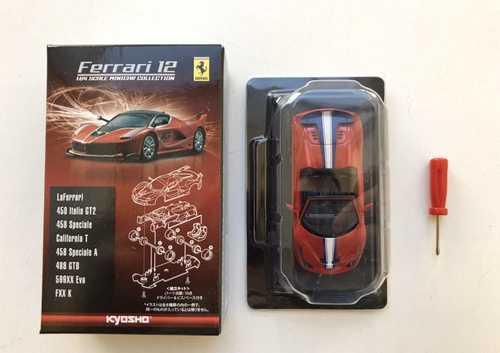 1/64 Ferrari 458 Speciale A Red Kyosho