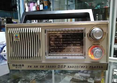 Радиоприемник Meier M-U103