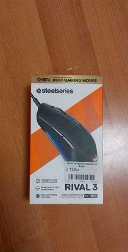 Продам новую мышку SteelSeries Rival 3