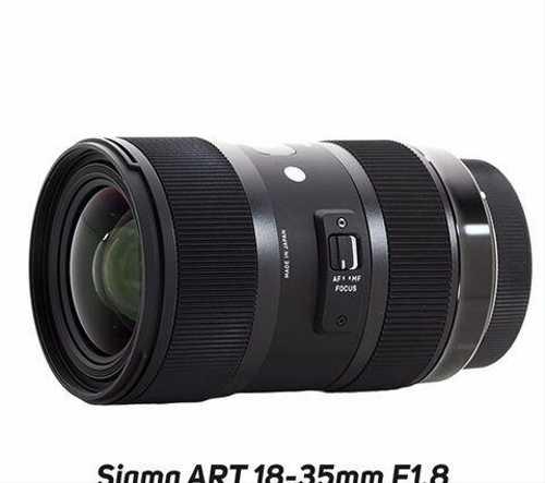 Прокат объектива Sigma ART 18-35mm F1.8