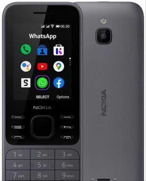 Nokia 6300 4G серый (Серый)
