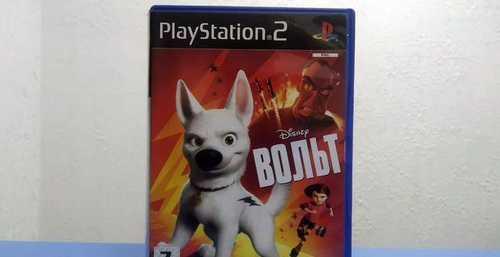 Disney Вольт для PS2