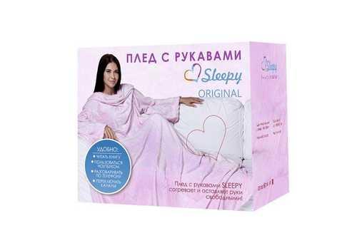Плед с рукавами розовый Sleepy