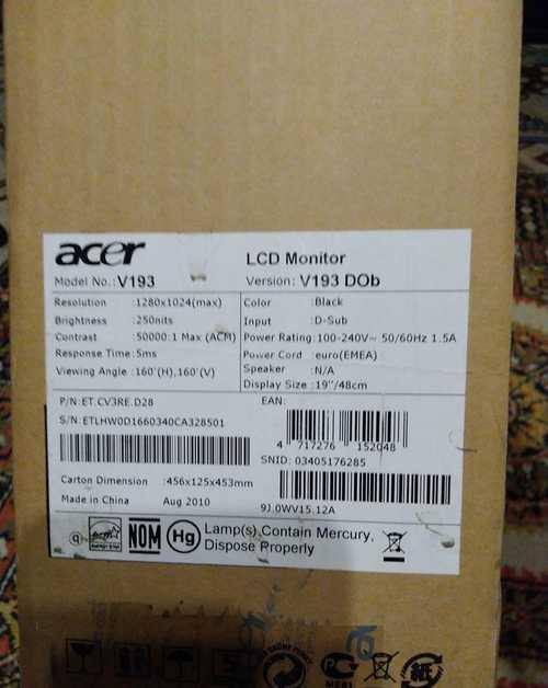 Монитор Acer V193DOb