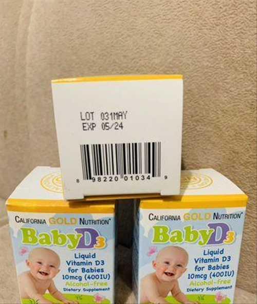 California gold nutrition baby vitamin d3