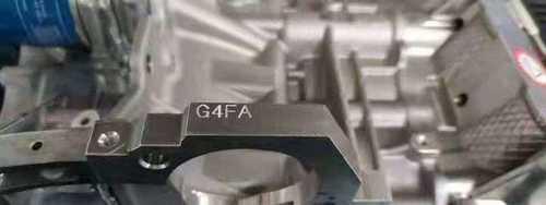 Блок шорт G4fс