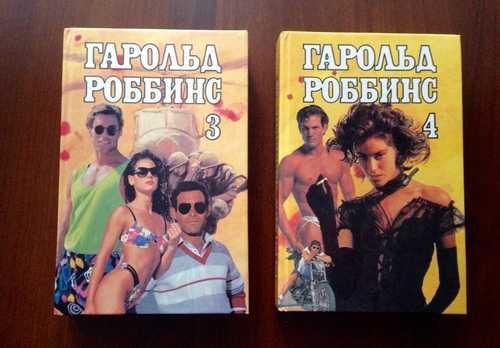 Продам художественные книги